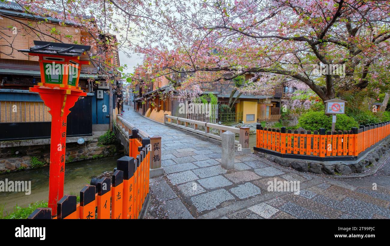 Kyoto, Japan - April 6 2023: Tatsumi bashi bridge is the iconic place ...