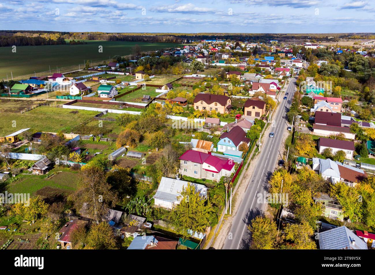 Aerial view of the private sector on Lenin Street in the city of ...