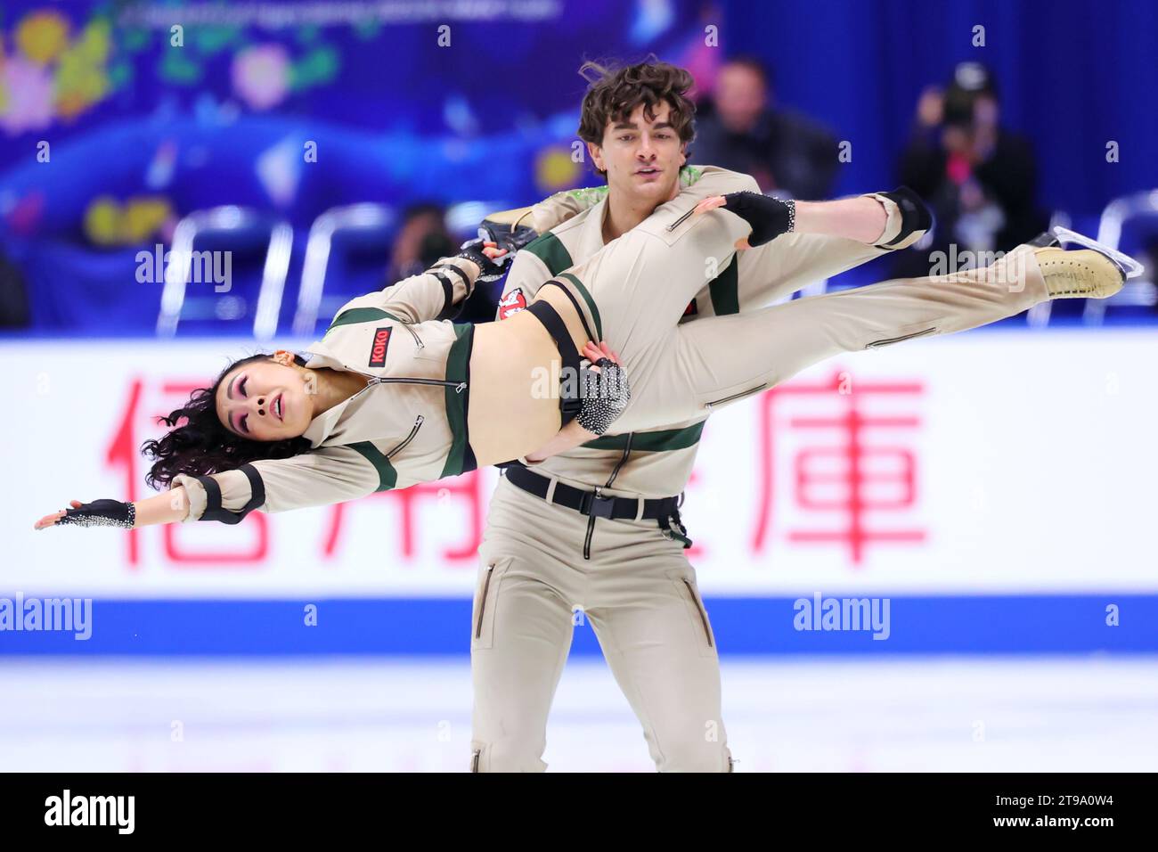 Towa Pharmaceutical RACTAB Dome, Osaka, Japan. 24th Nov, 2023. Misato ...