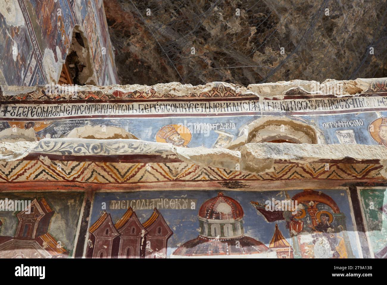 The stunning Sumela Monastery in the eastern Turkish province of ...