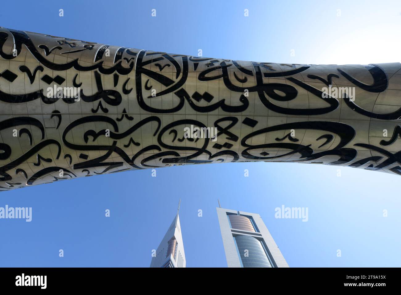 The Emirates towers viewed from the balcony of the Museum of the Future ...