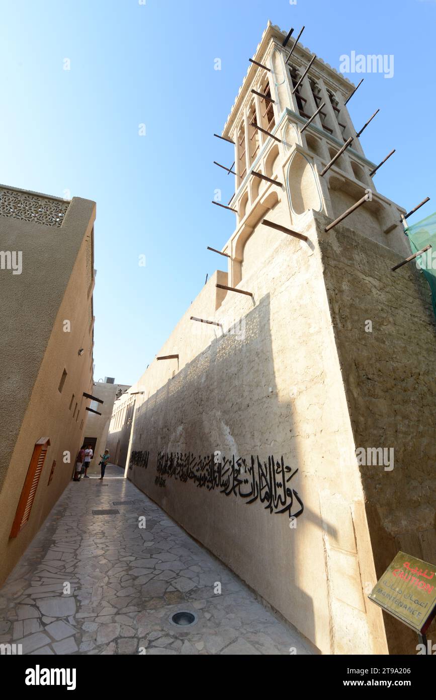 Traditional emirati architecture hi-res stock photography and images ...