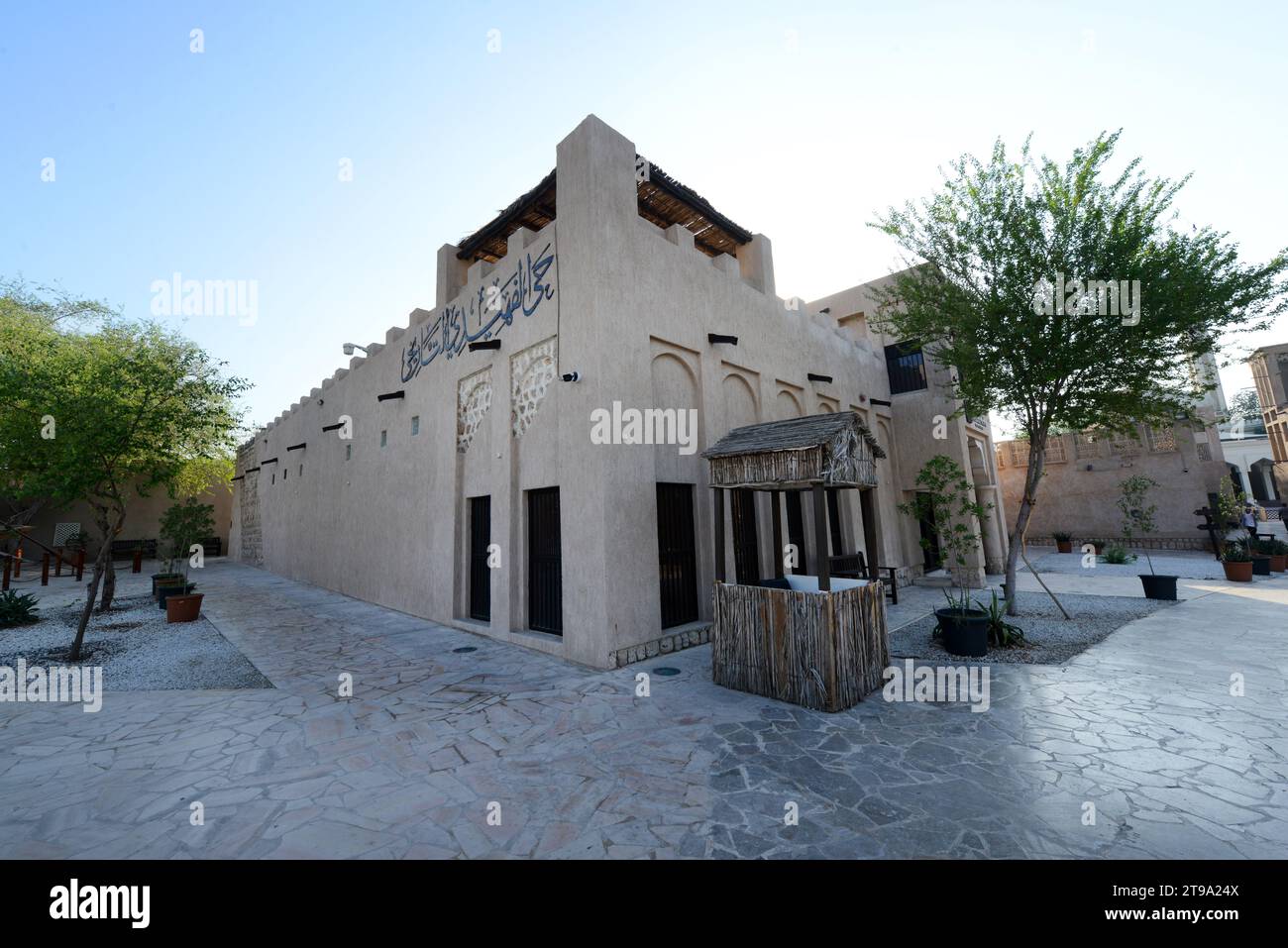 Traditional emirati architecture hi-res stock photography and images ...