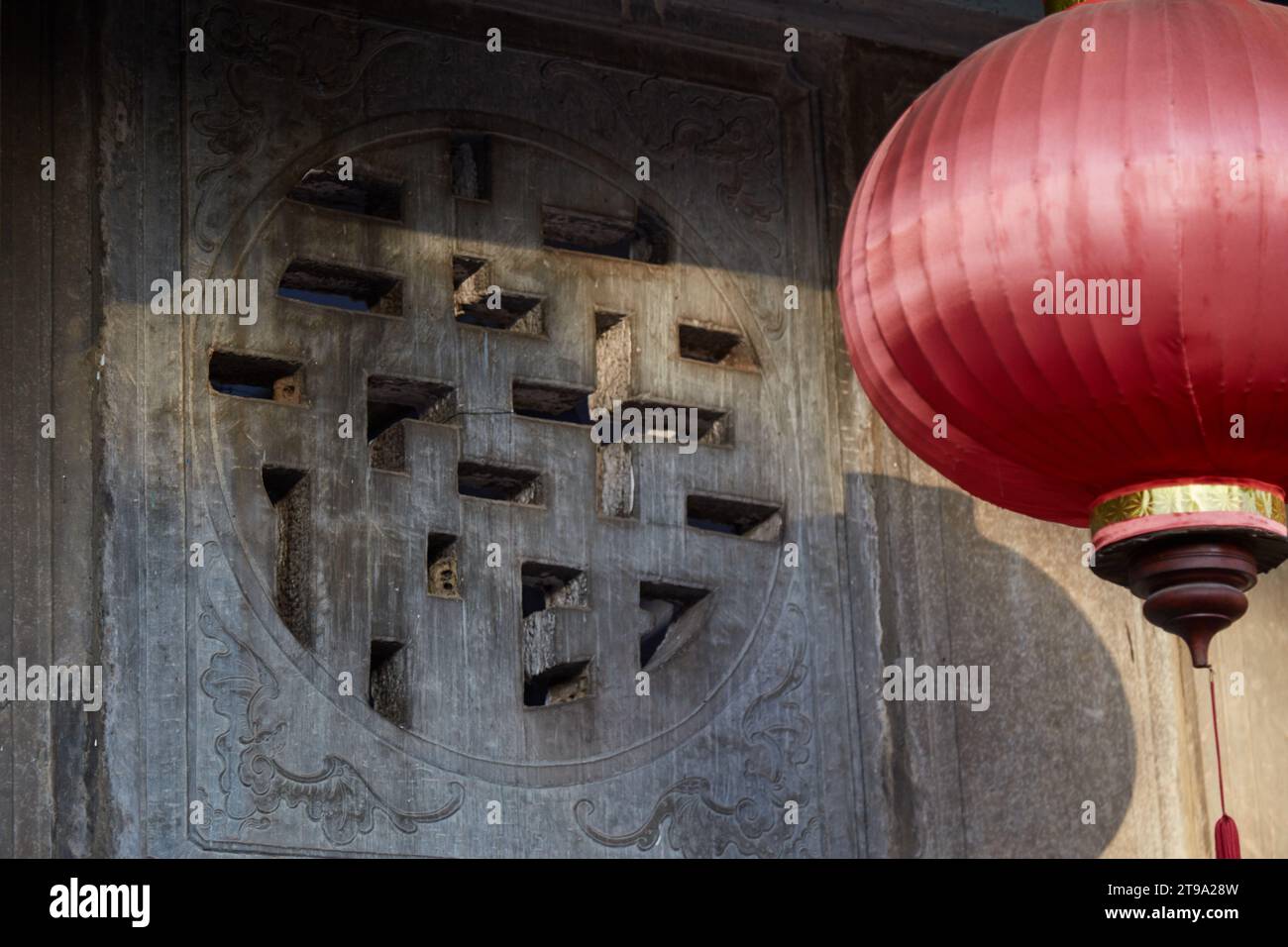 The Fujian Assembly Hall in Hoi An Ancient Town Stock Photo - Alamy
