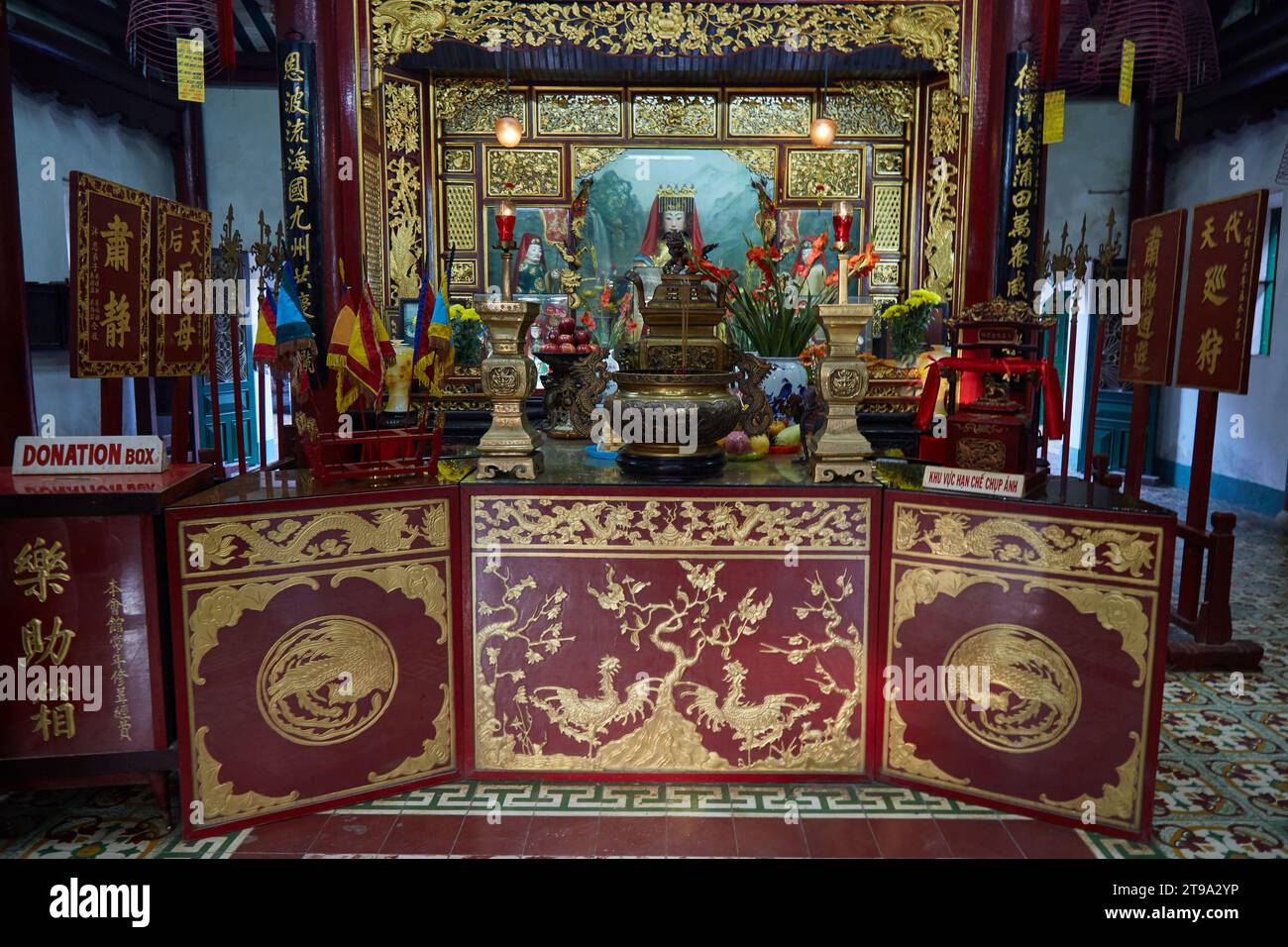 The Fujian Assembly Hall in Hoi An Ancient Town Stock Photo - Alamy