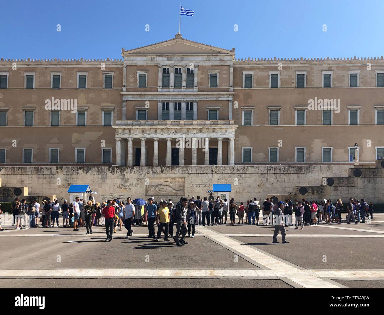 Athens, Greece - 13th October, 2019 : Exterior view of the Hellenic ...