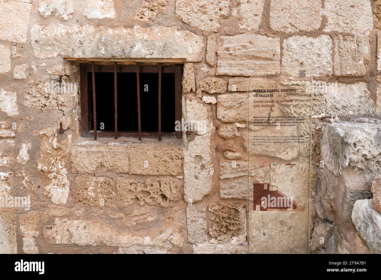 Zindan prison hi-res stock photography and images - Alamy
