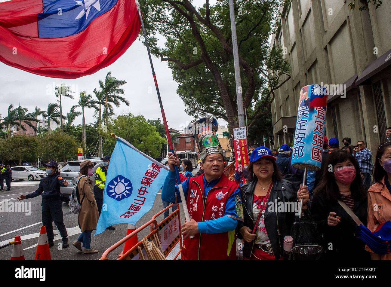 Taipei. 24th Nov, 2023. A supporter of Kuomintang's (KMT) Presidential ...