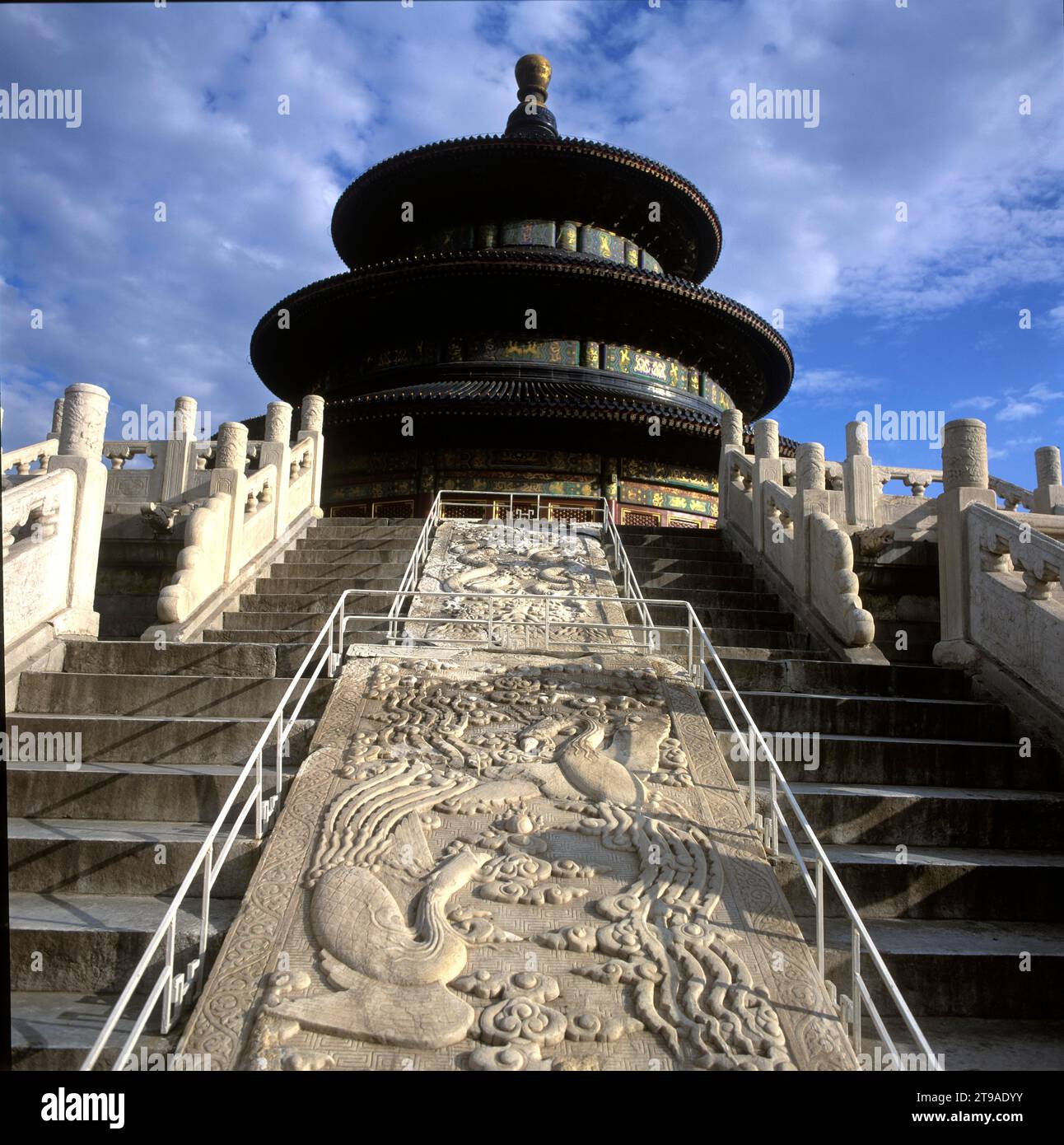 China, Beijing: Temple of Heaven (Tian Tan), Hall of Harvest Offerings ...