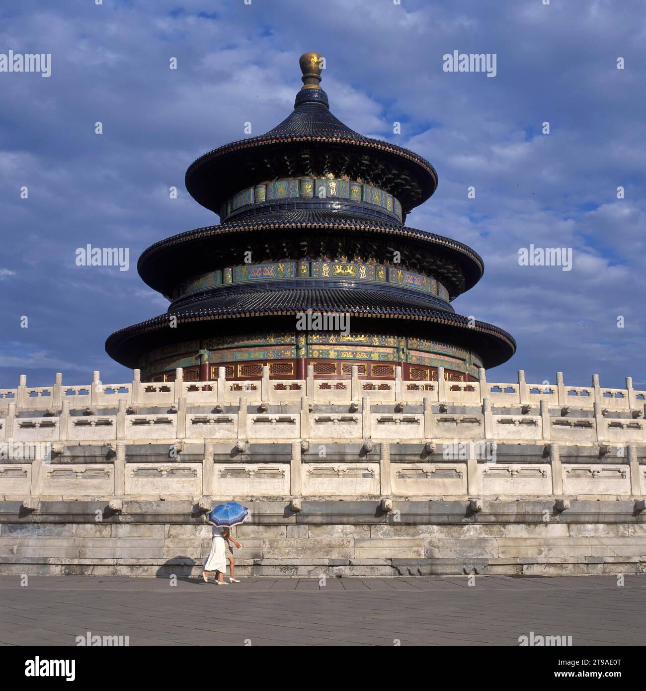 China, Beijing: Temple of Heaven (Tian Tan), Hall of Harvest Offerings ...