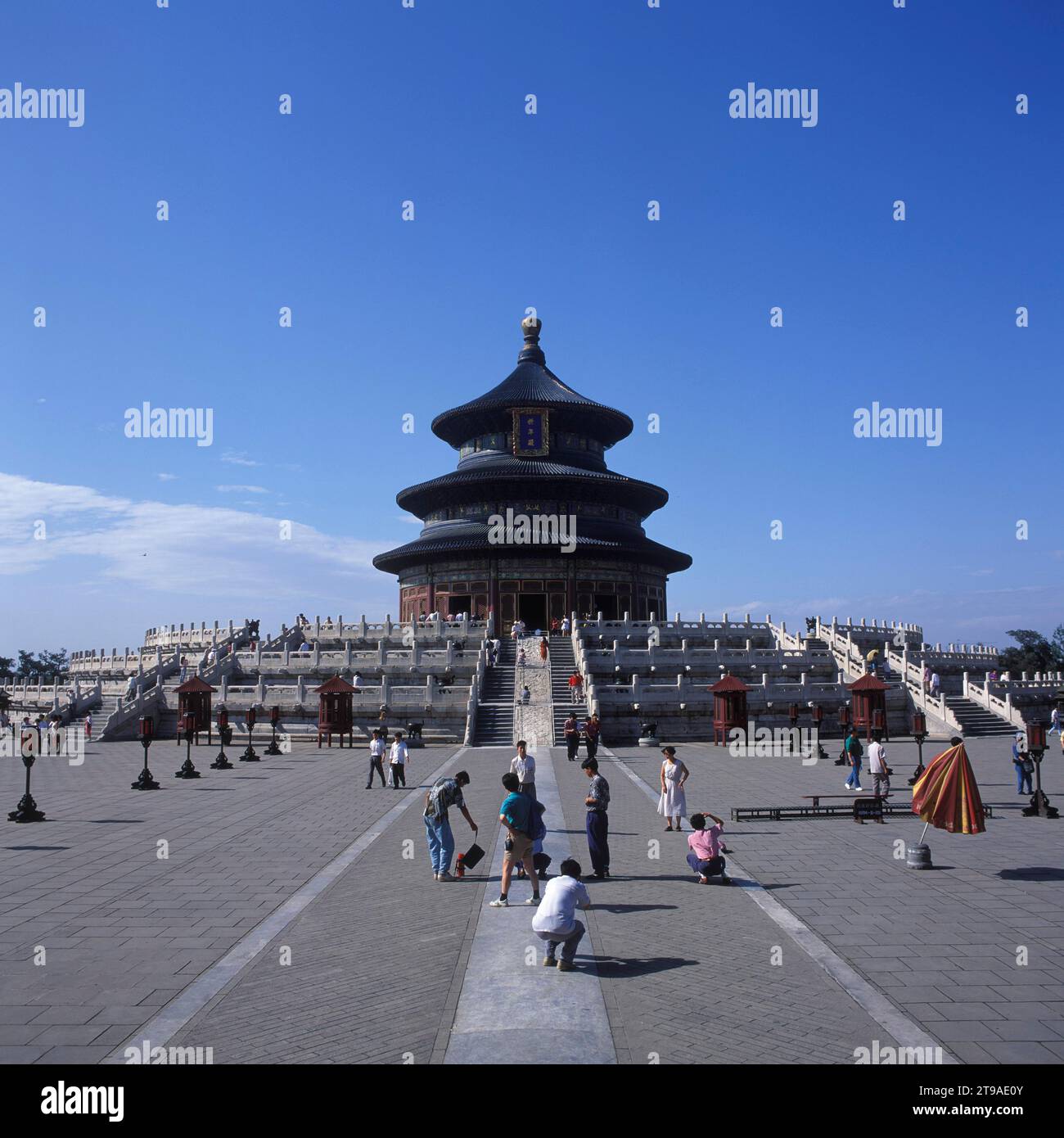 The qi nian dian hi-res stock photography and images - Alamy