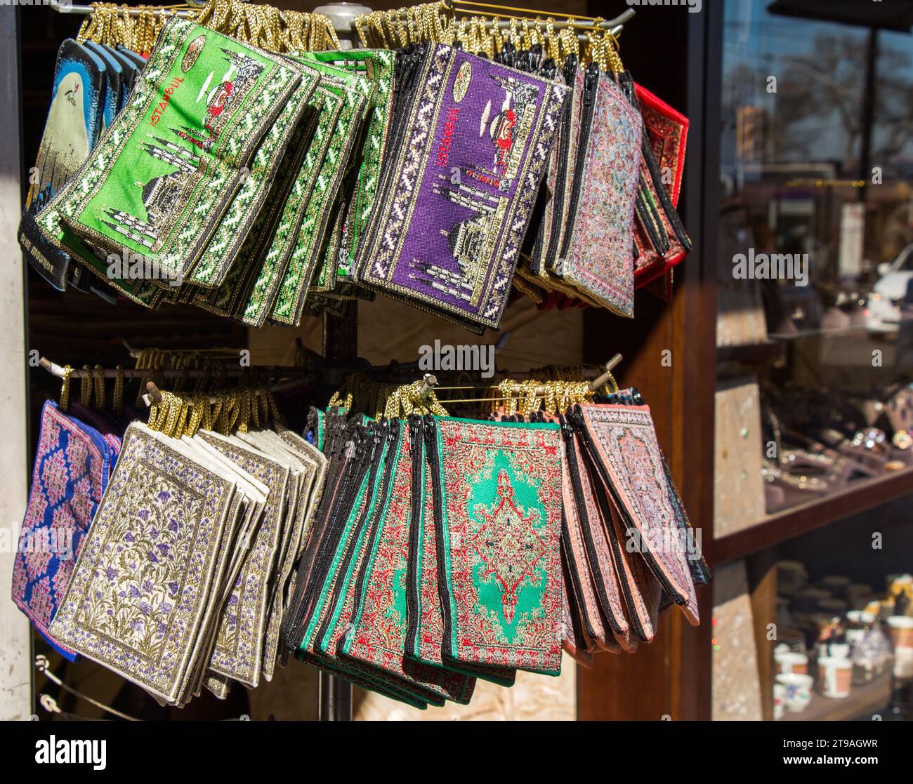 Traditional style handmade woven bags of fabric Stock Photo - Alamy