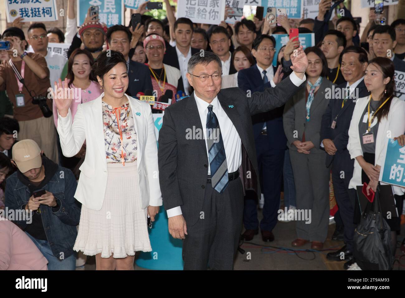 2024 taiwan presidentail election hi-res stock photography and images ...