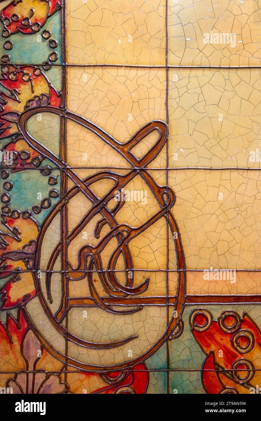 Art-deco colorful floral styled decoration on walls, cellar and lights ...