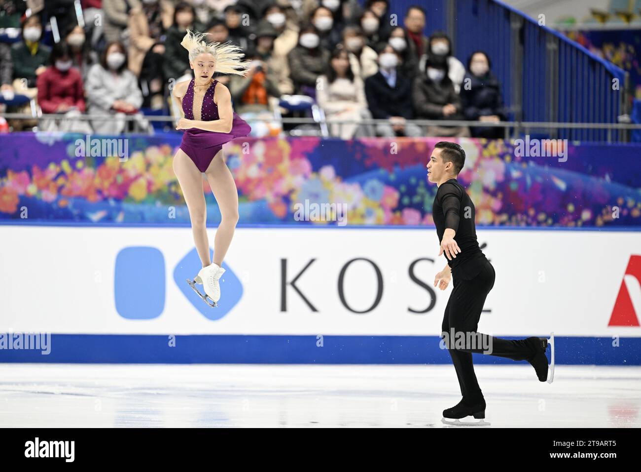 Chelsea Liu & Balazs Nagy (USA), NOVEMBER 24, 2023 - Figure Skating ...