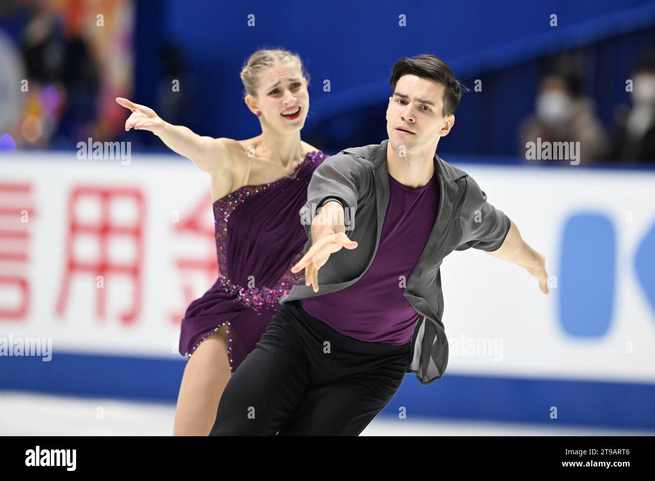 Minerva Fabienne Hase & Nikita Volodin (GER), NOVEMBER 24, 2023 ...