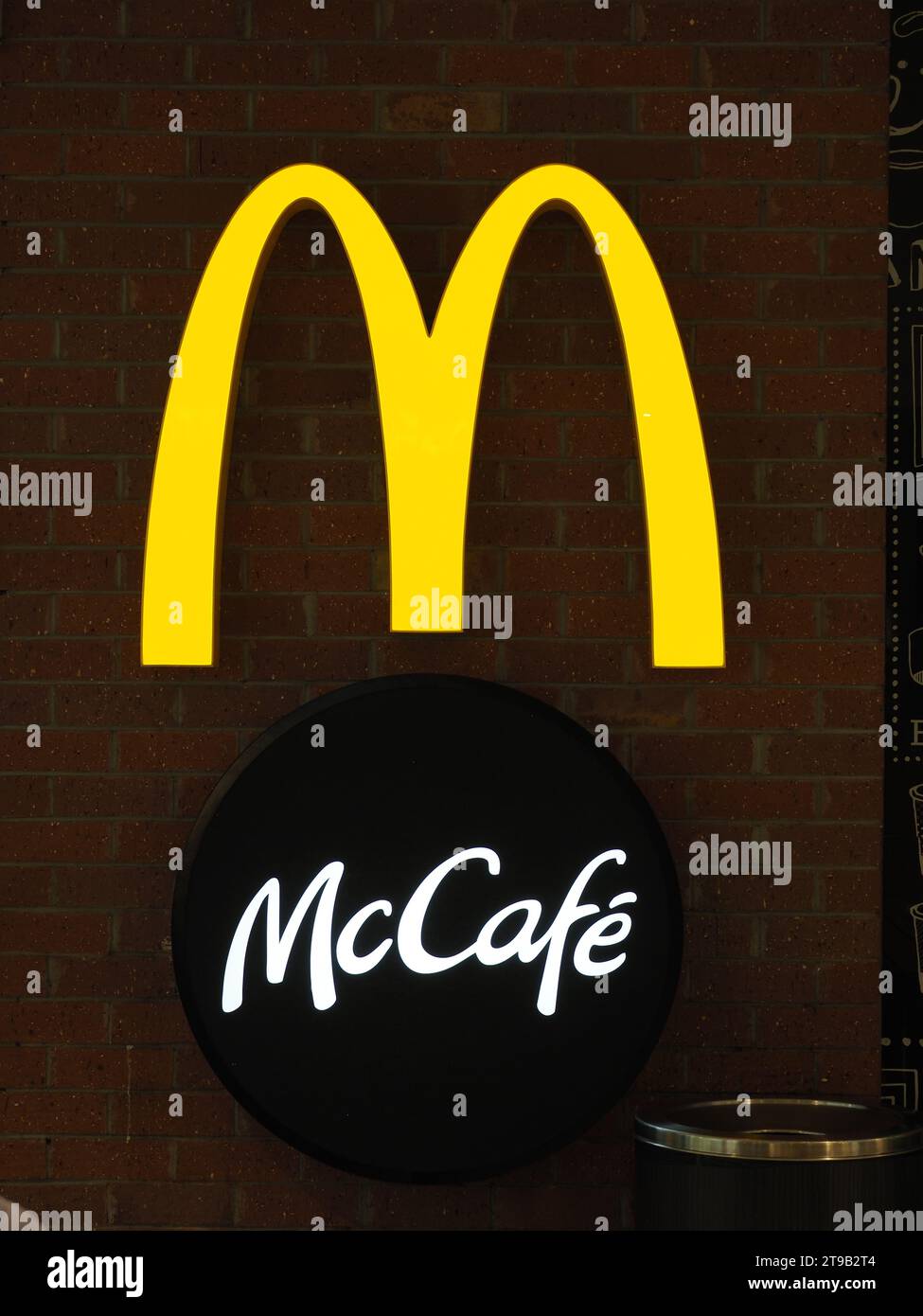 Mccafe logo hi-res stock photography and images - Alamy