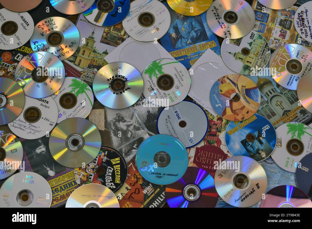 KYIV, UKRAINE - 4 MAY, 2023: Many old CDs represent technology from the ...