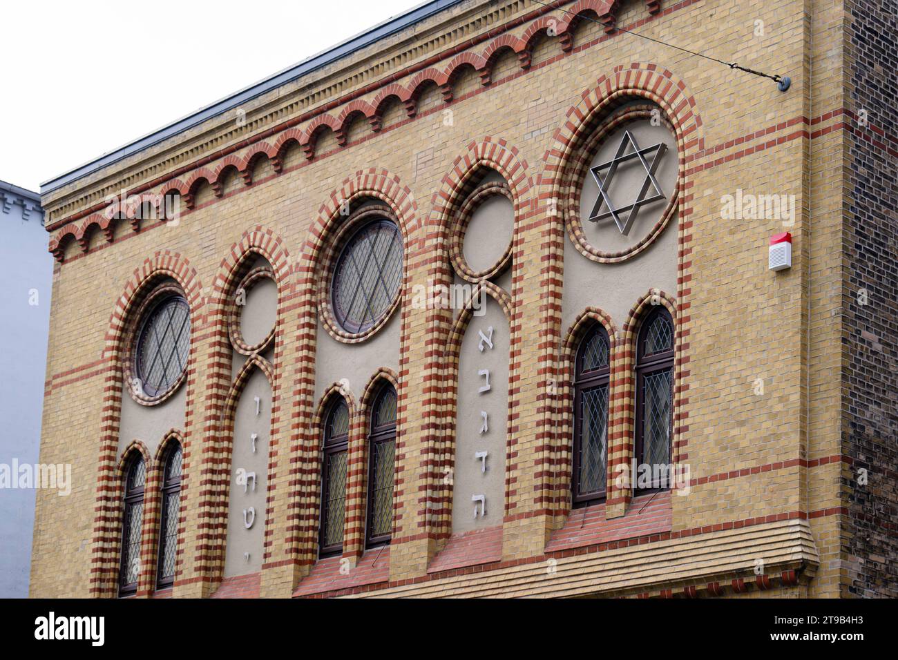 Jewish community, Kiel, Germany Stock Photo - Alamy