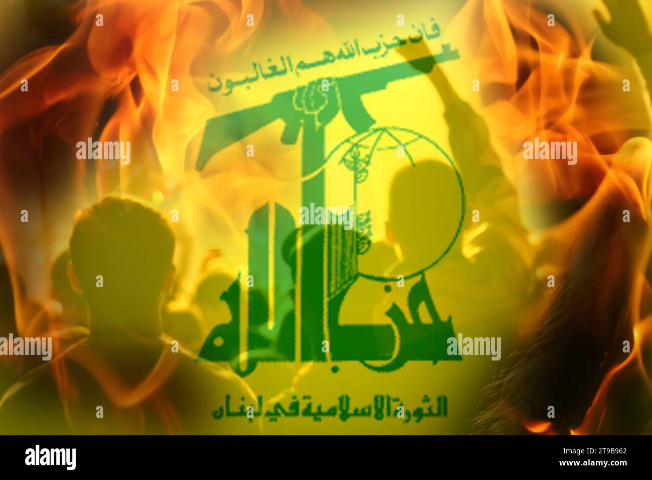 Flag of Hezbollah on the people protest background. War or protests in ...