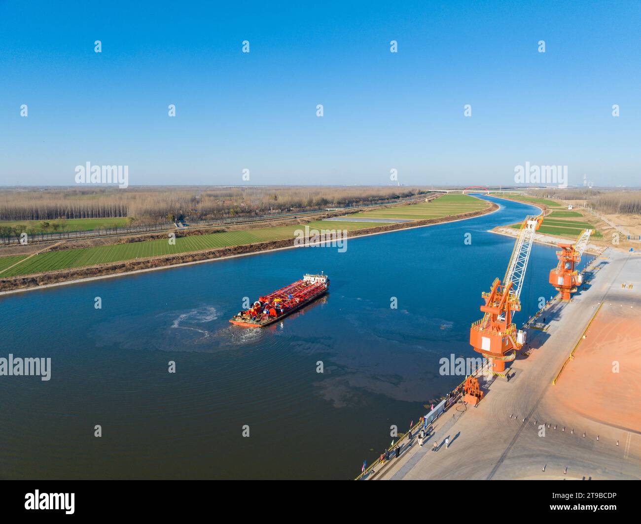 JINAN, CHINA - NOVEMBER 24, 2023 - An aerial photo shows the multi ...