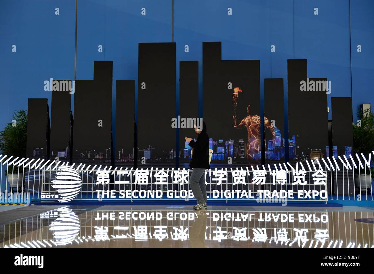 Hangzhou, China's Zhejiang Province. 23rd Nov, 2023. A visitor is pictured at the second Global ...