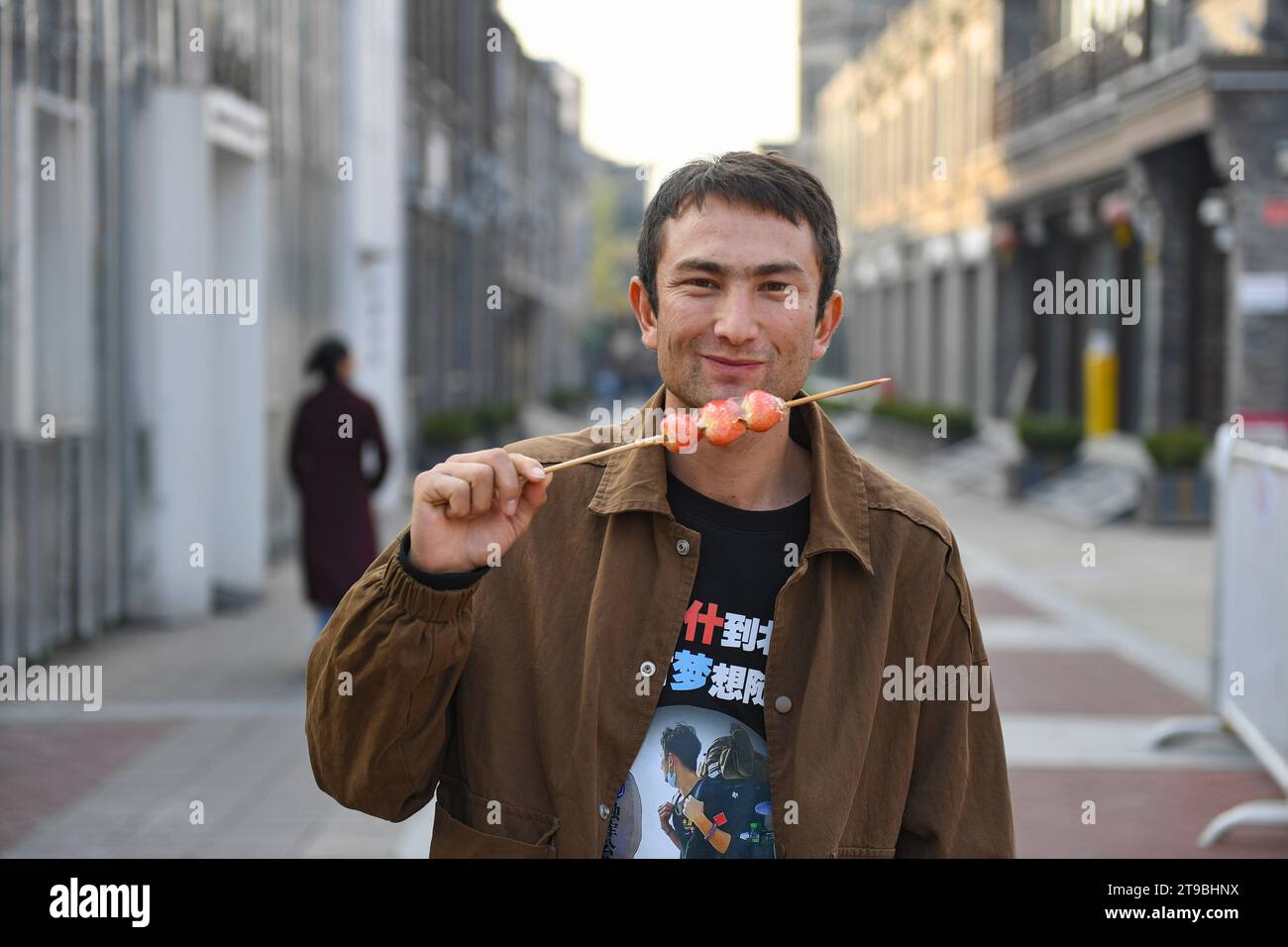 Beijing, China. 20th Nov, 2023. This photo taken on Nov. 20, 2023 shows ...
