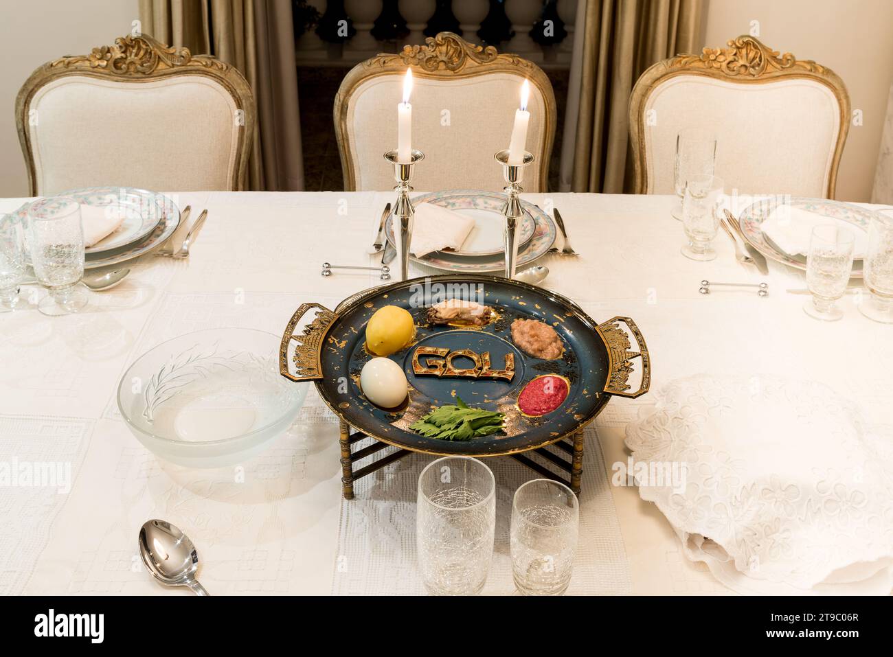 Pesach is a festival of Jewish tradition, also known as "Party of ...