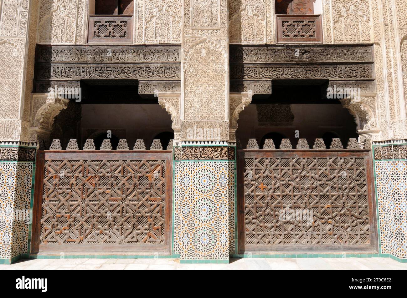 The Bou Inania Madrasa (14th century). Fez, Morocco Stock Photo - Alamy