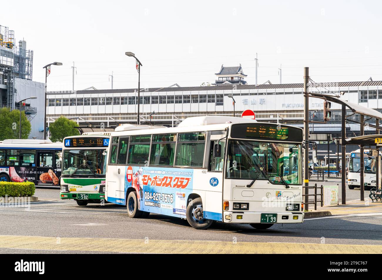 Main bus station, terminal in front of JR Fukuyama train and shinkansen ...