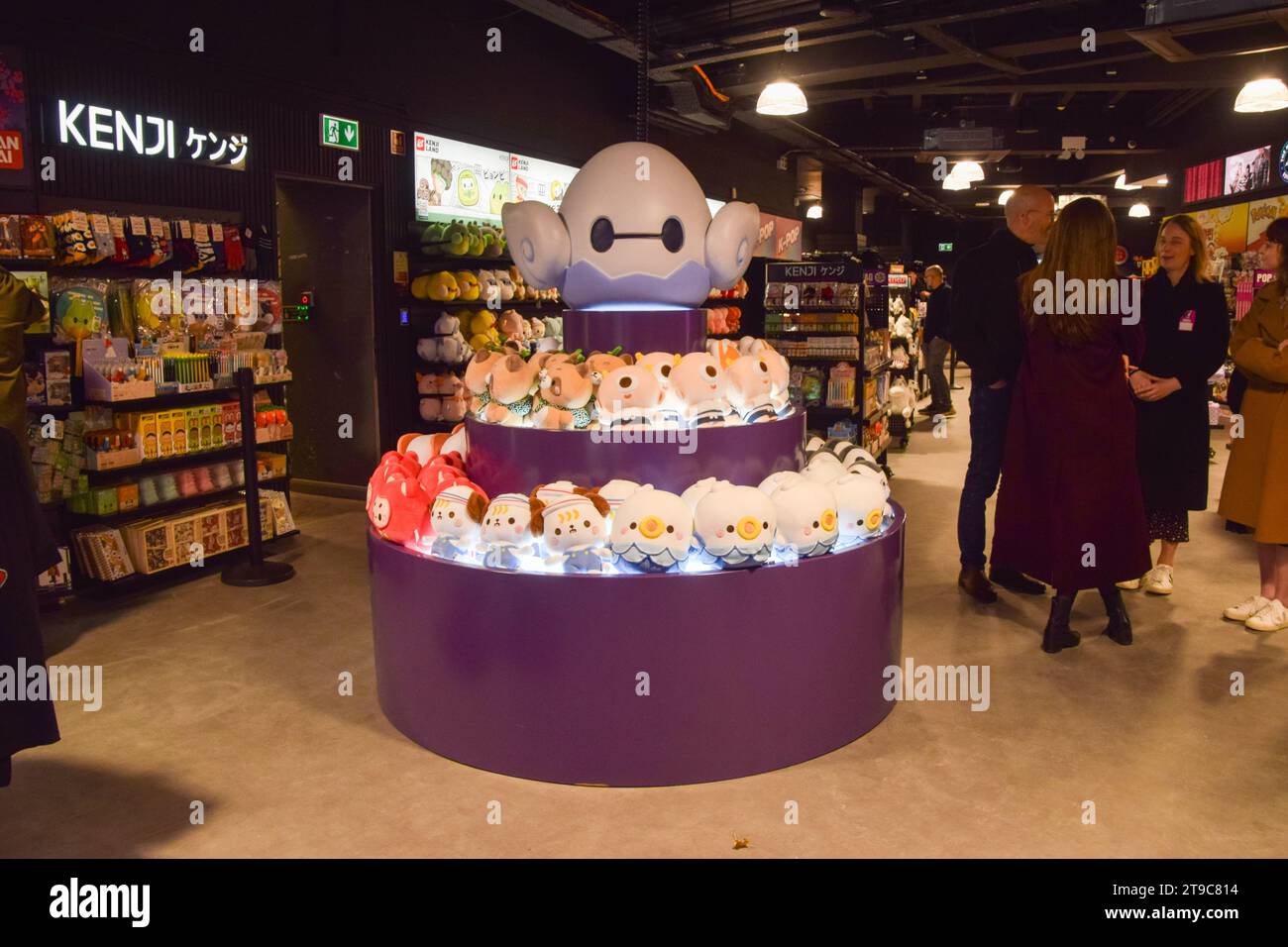 London, UK. 24th November 2023. Shelves at the iconic entertainment ...