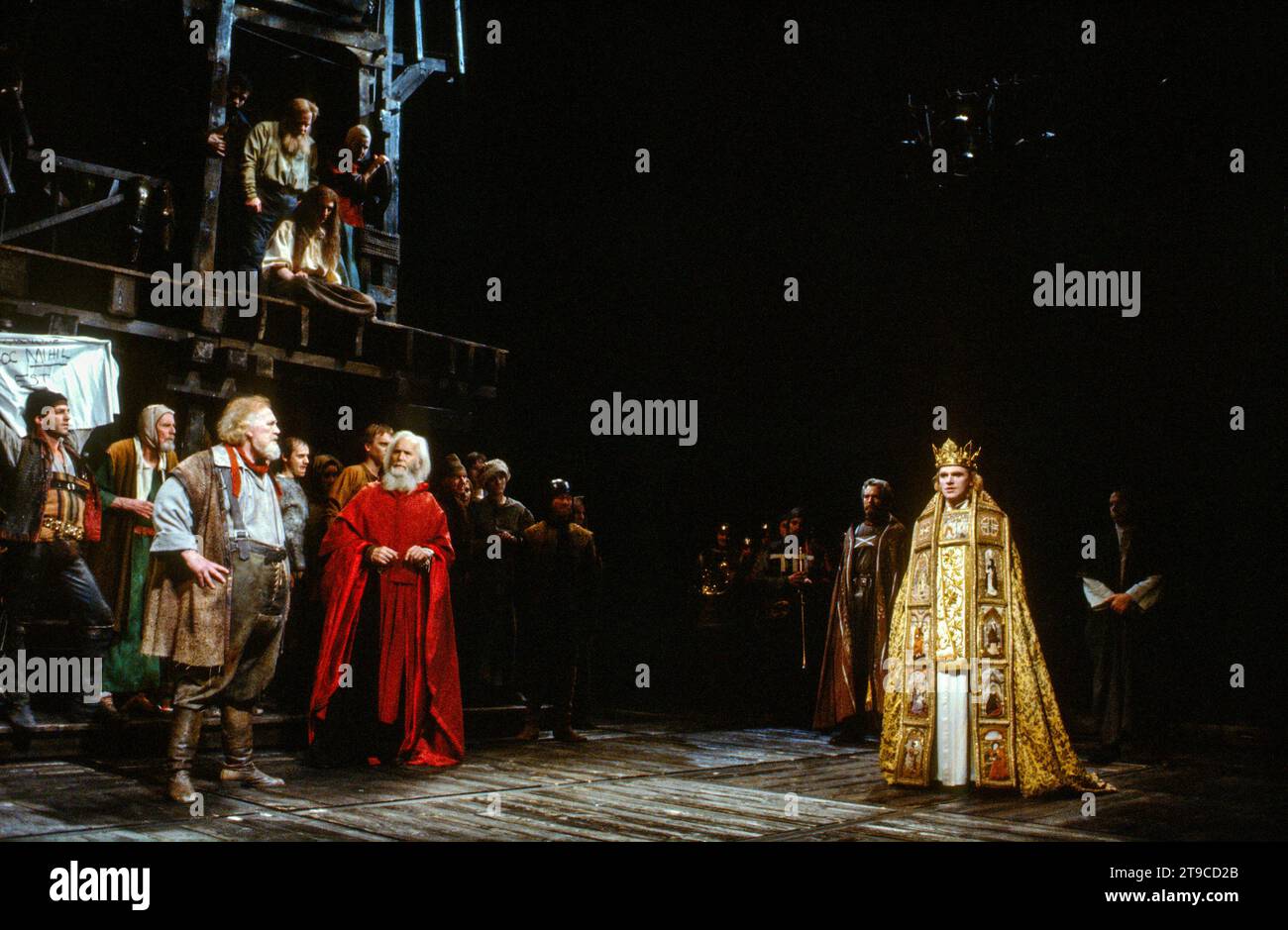 the coronation of Henry V, left: Joss Ackland (Sir John Falstaff ...
