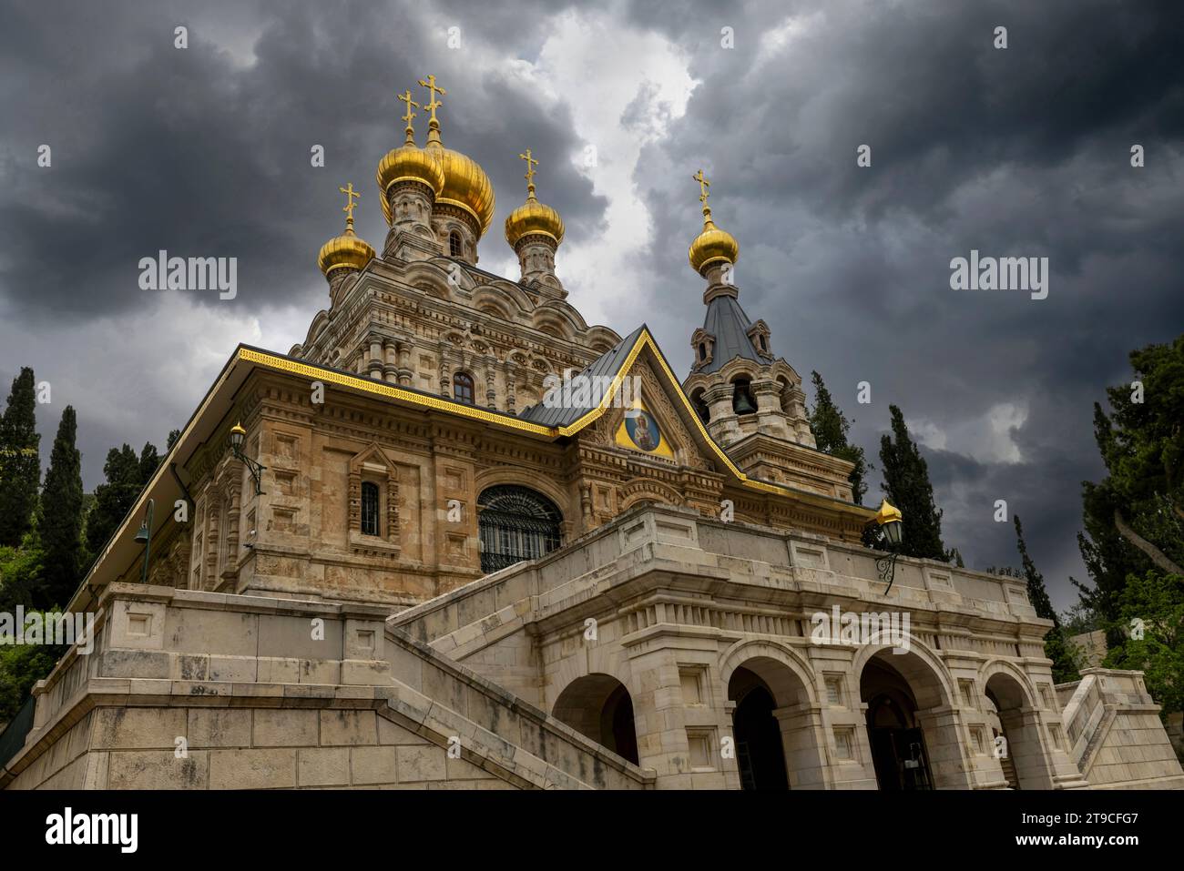 East Jerusalem, Palestine, May 5, 2019: Low angle view of the top of ...