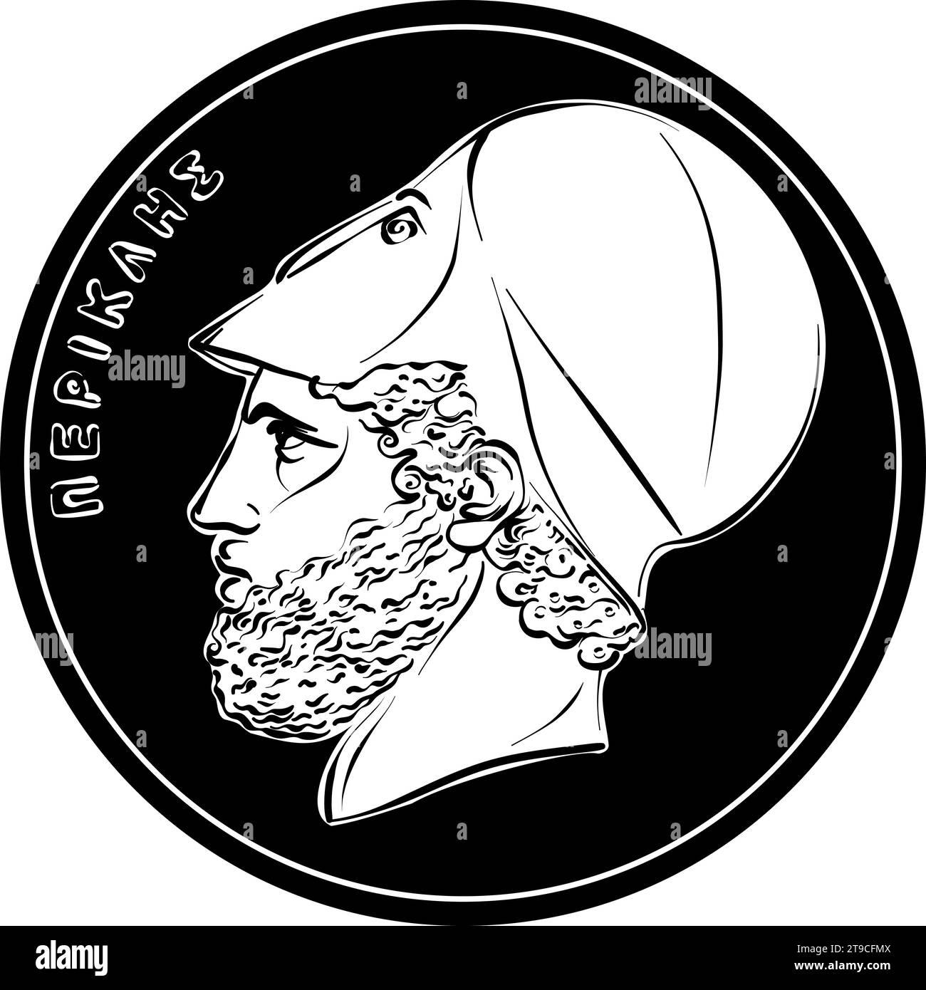 Black and white vector Greek money, obverse of 20 drachmas coin with ...