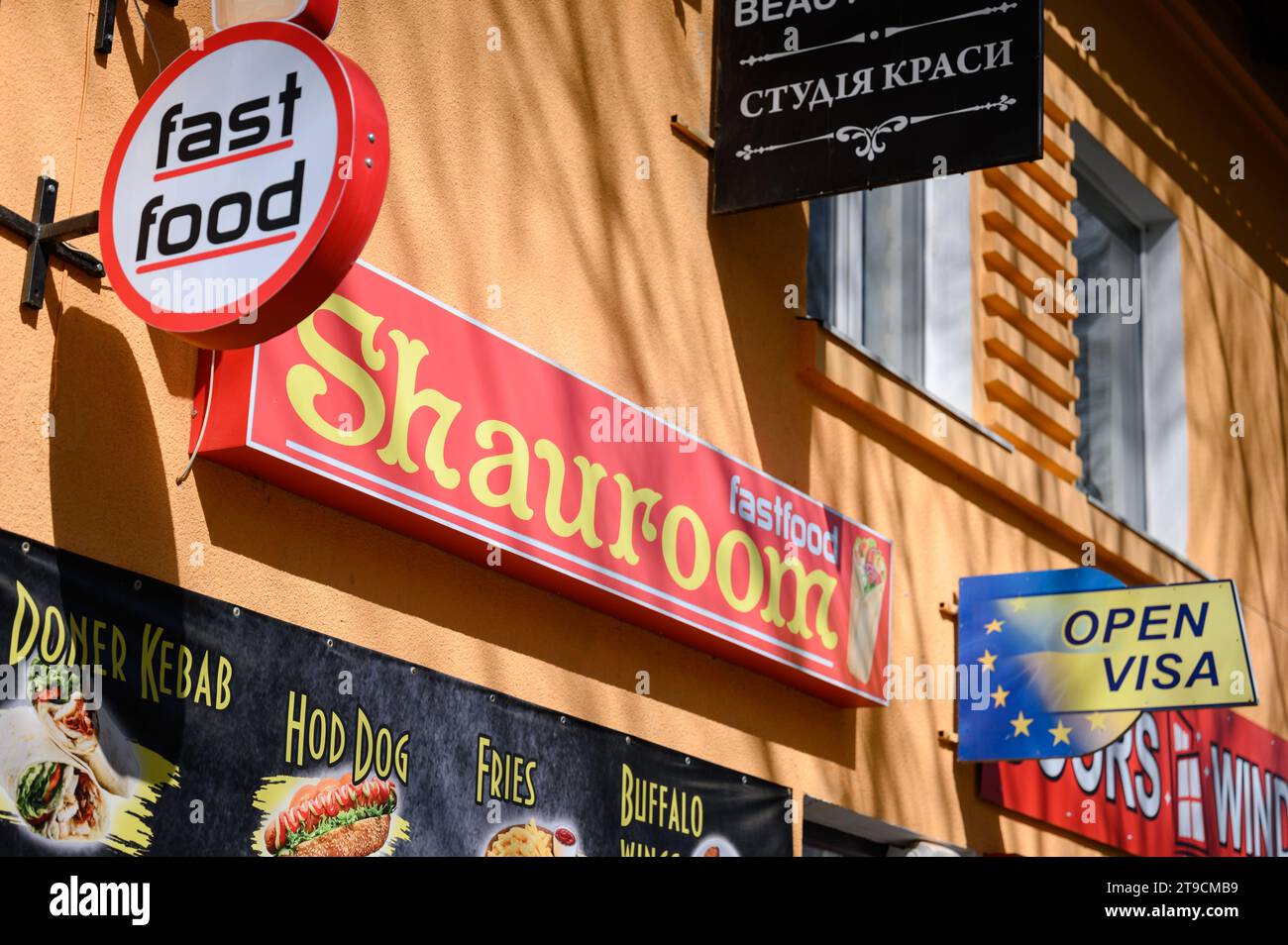 Ivano-Frankivsk, Ukraine March 26, 2023: Sign logo of a fast food ...
