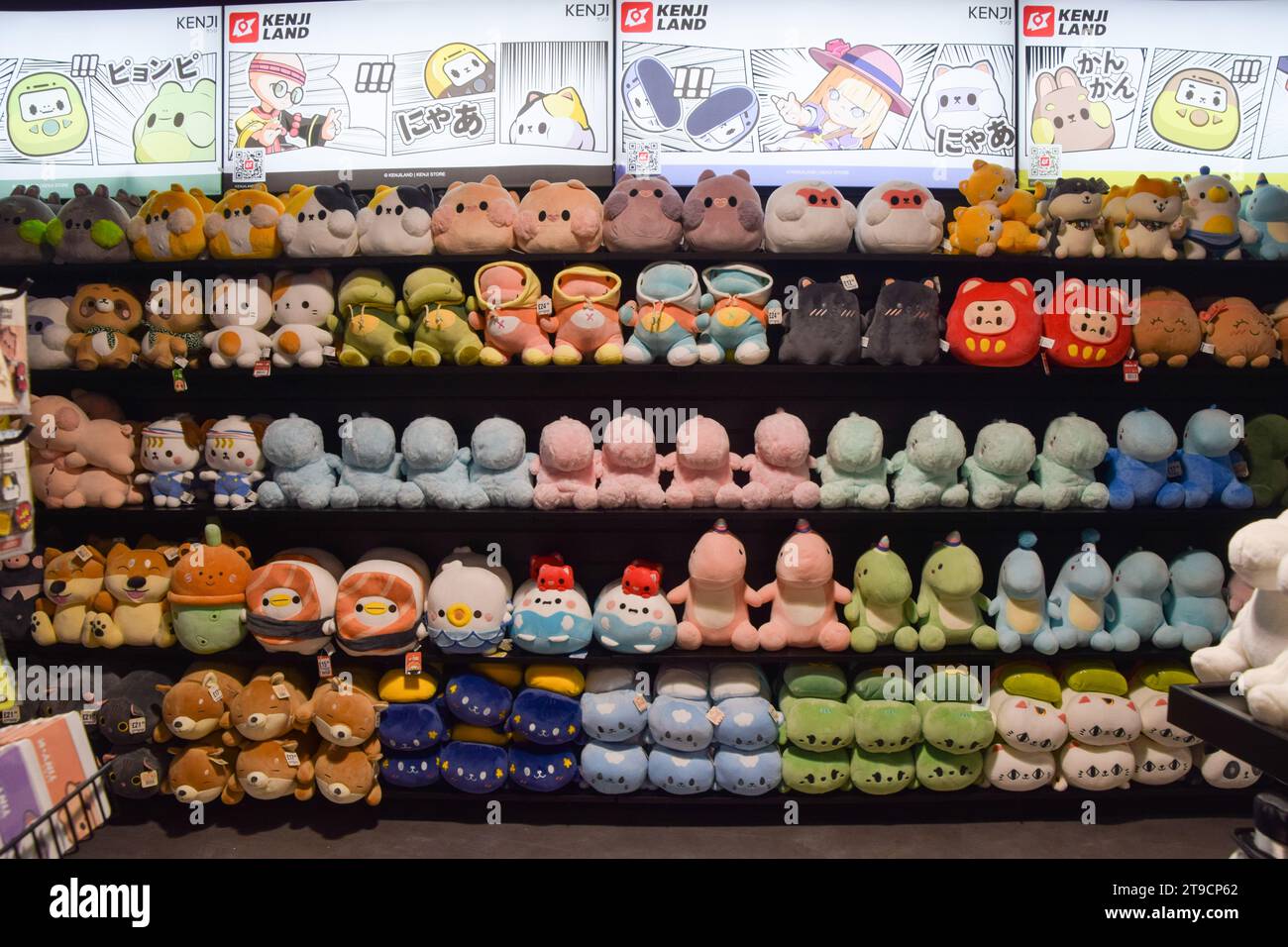 London, England, UK. 24th Nov, 2023. Shelves at the iconic ...