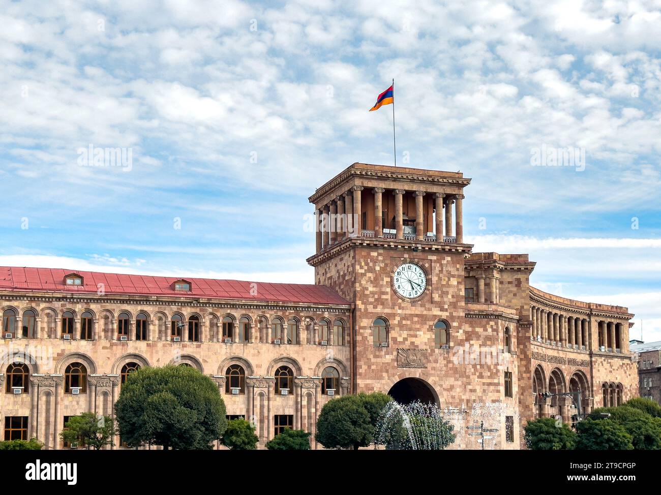 Tower of erevan hi-res stock photography and images - Alamy