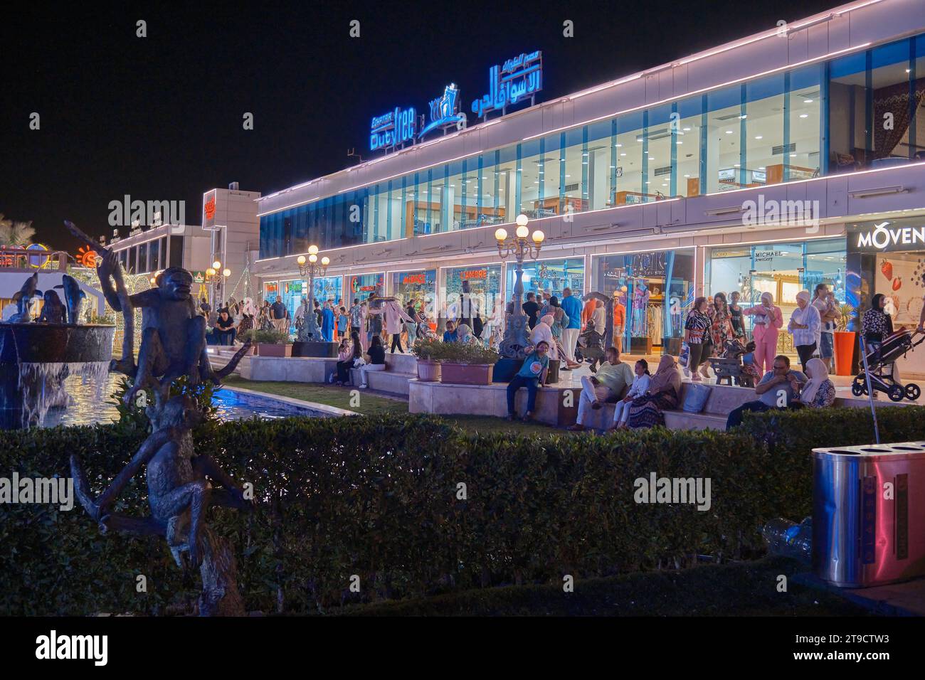 SOHO square in Sharm El Sheikh, Egypt is a Vibrant square featuring ...