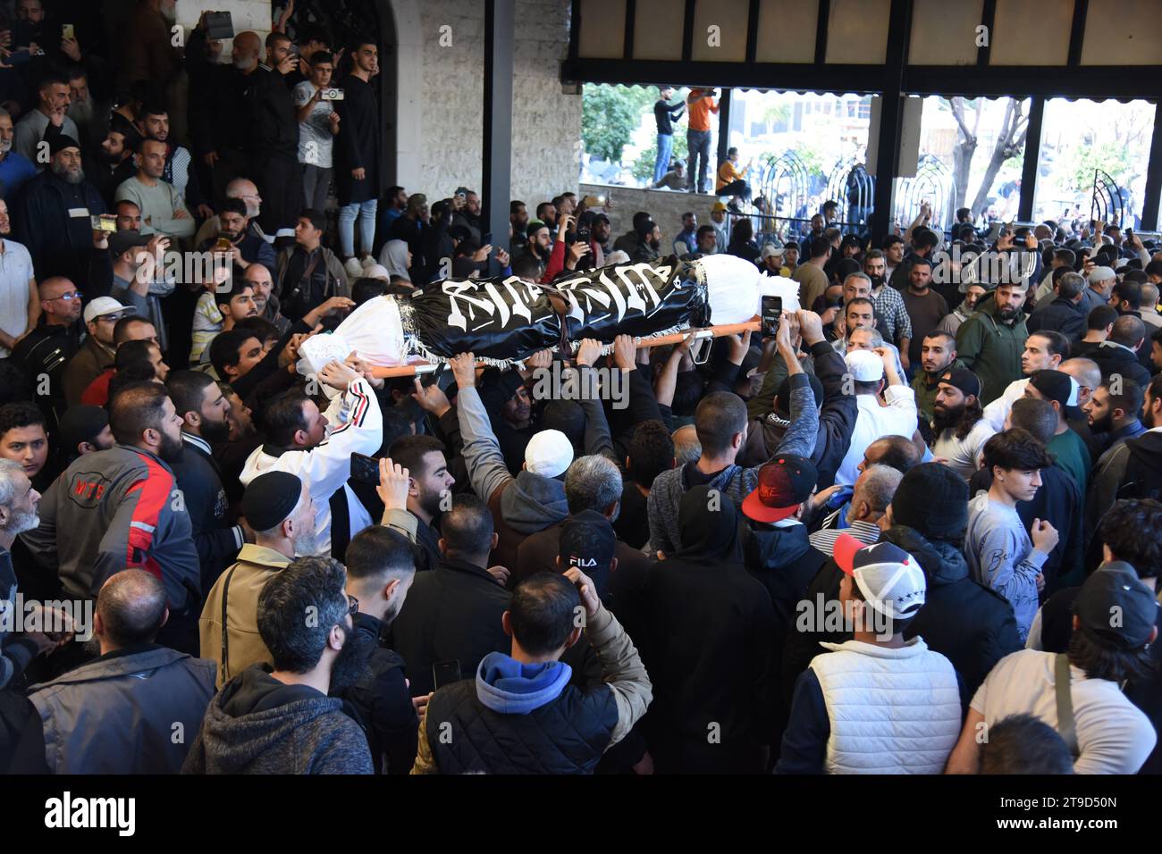 Amal movement and lebanon hi-res stock photography and images - Alamy