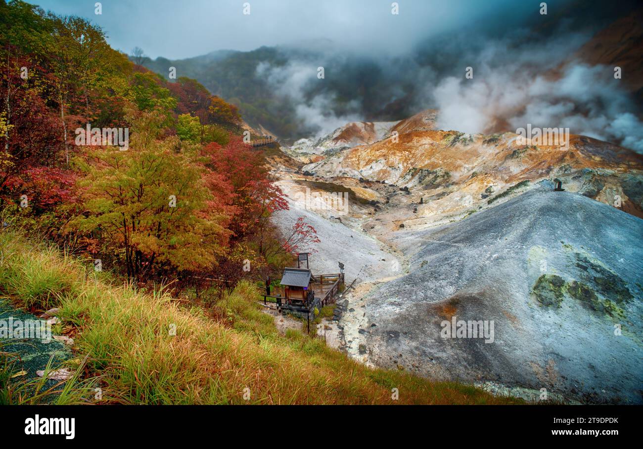 Jigokudani or Hell Valley ,Noboribetsu Onsen, hot steam vents ...