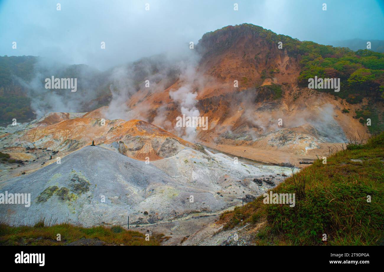Jigokudani or Hell Valley ,Noboribetsu Onsen, hot steam vents, sulfurous streams and other ...