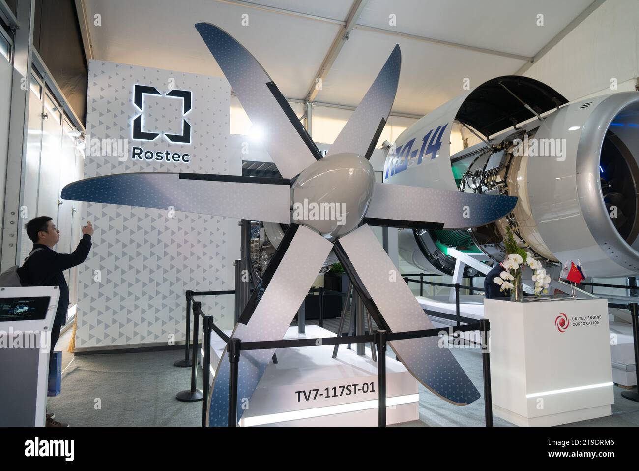 SHANGHAI, CHINA - NOVEMBER 24, 2023 - The United Engine Group of Russia ...