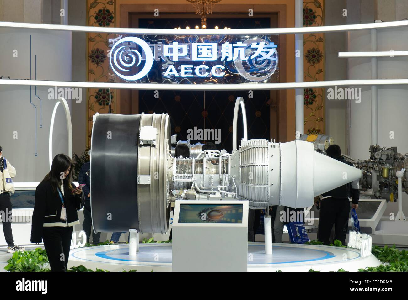 SHANGHAI, CHINA - NOVEMBER 24, 2023 - A CJ2000 engine model on display ...