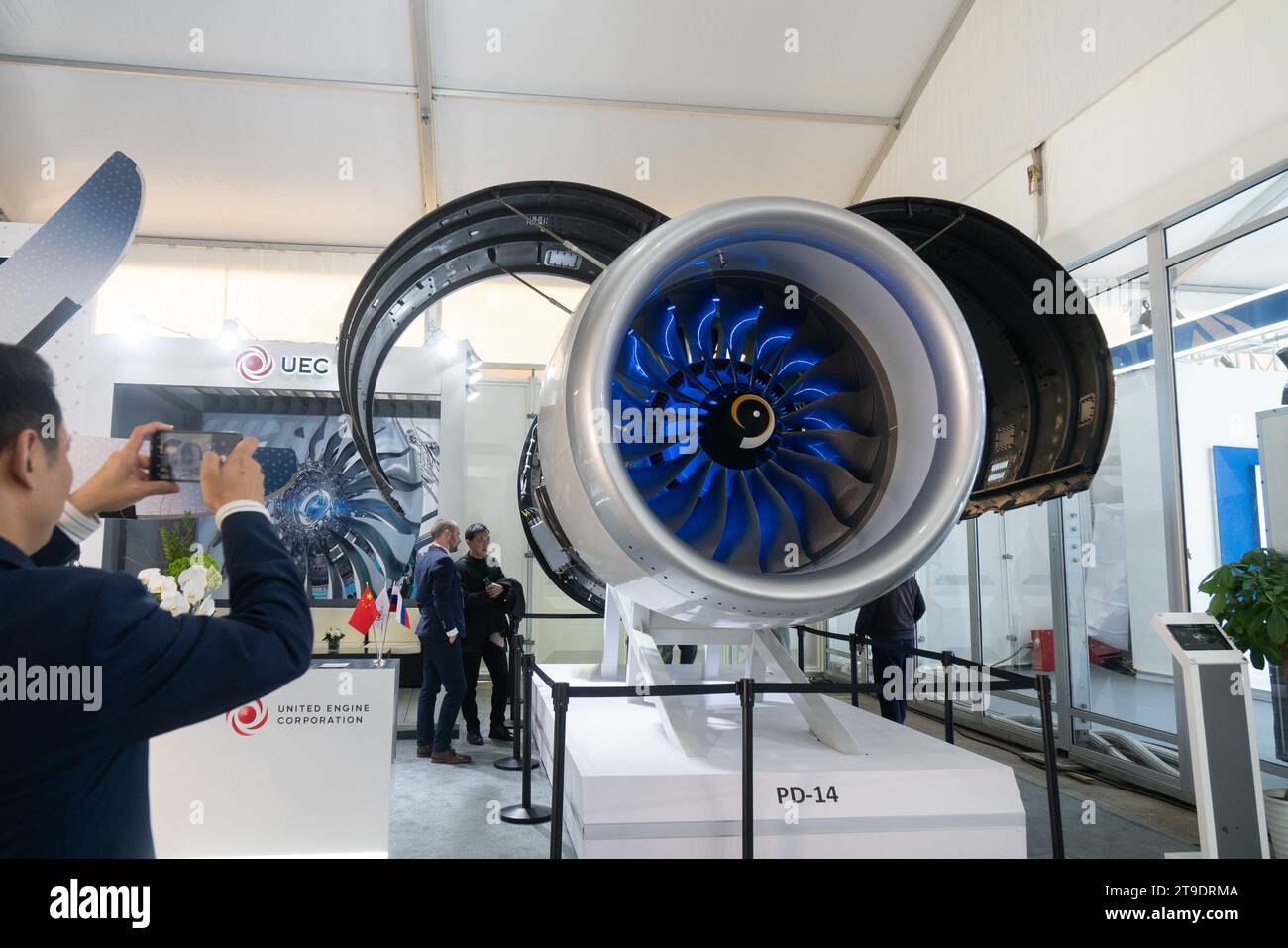 SHANGHAI, CHINA - NOVEMBER 24, 2023 - The large bypass ratio turbofan ...
