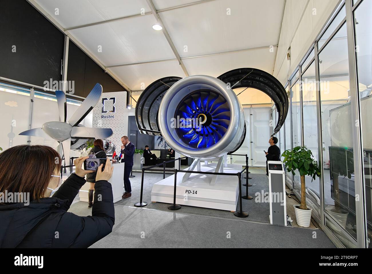 SHANGHAI, CHINA - NOVEMBER 24, 2023 - The large bypass ratio turbofan ...