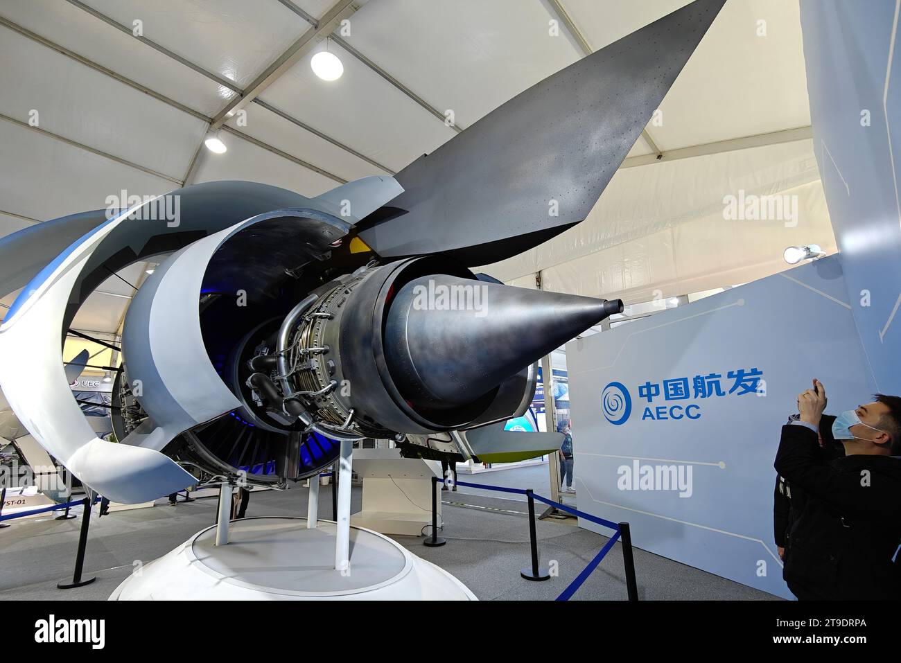 SHANGHAI, CHINA - NOVEMBER 24, 2023 - A simulation model of CJ1000A ...