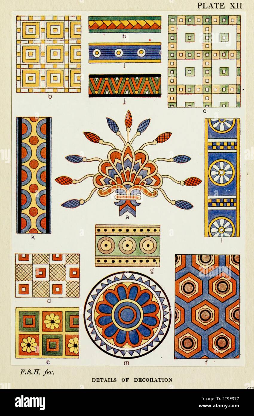 Details of Ancient Assyrian decorations, illustration Stock Photo - Alamy