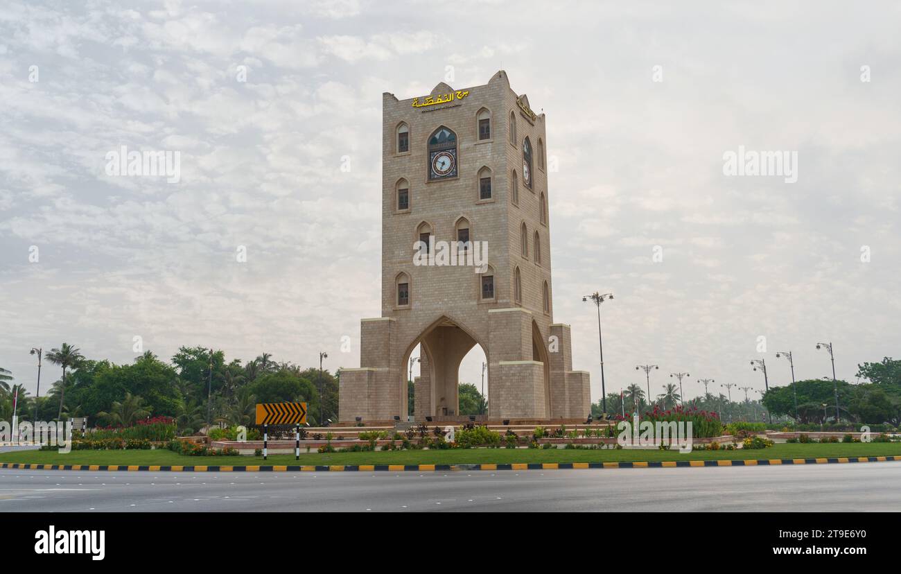 Salalah, Sultanate of Oman - November 20, 2023: Clock Tower (Burj An ...