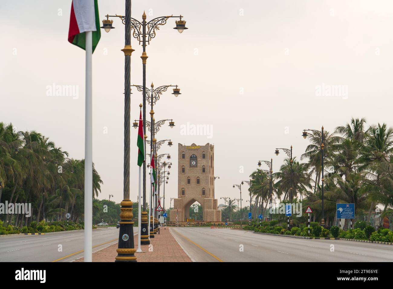 Salalah, Sultanate of Oman - November 20, 2023: Clock Tower (Burj An ...