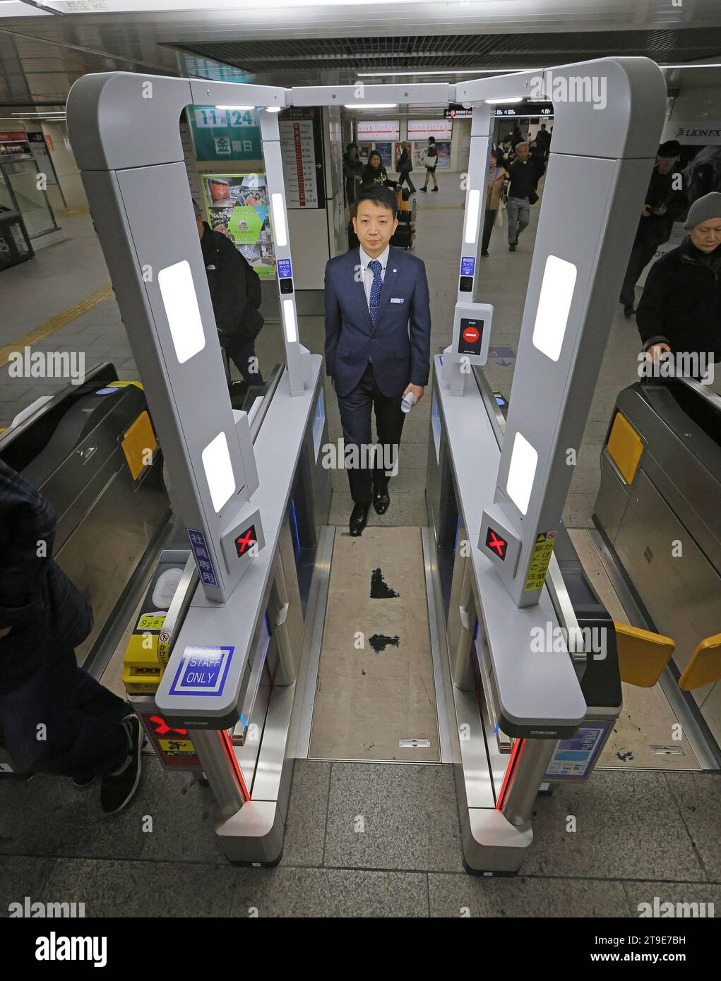 A face recognition ticket gate is installed at the northeast ticket ...